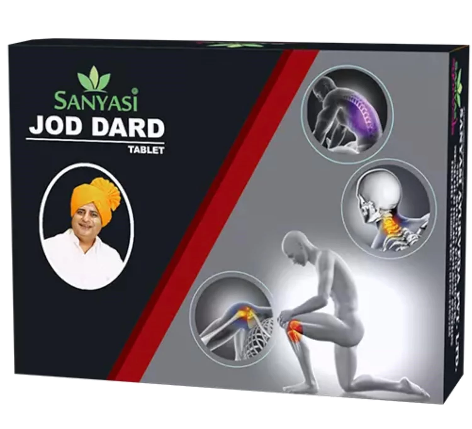 Sanyasi Jod Dard Tablet