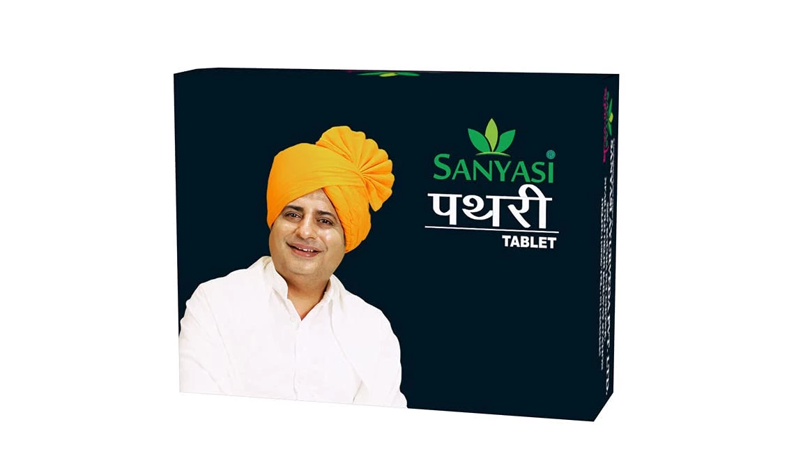 Sanyasi Pathri Tablet