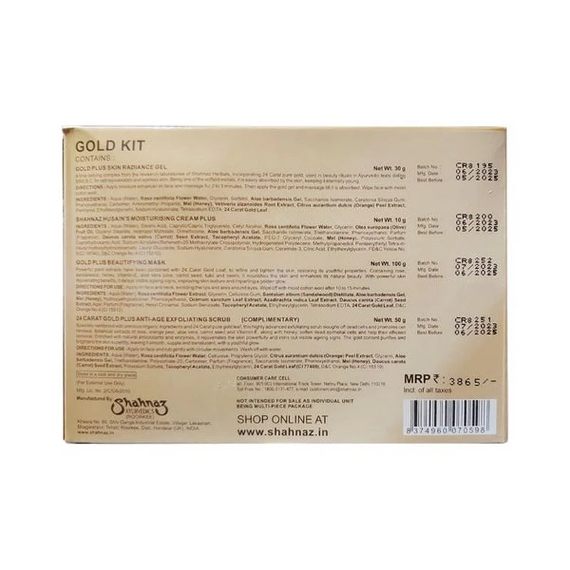 Shahnaz Husain 24 Carat Gold Kit