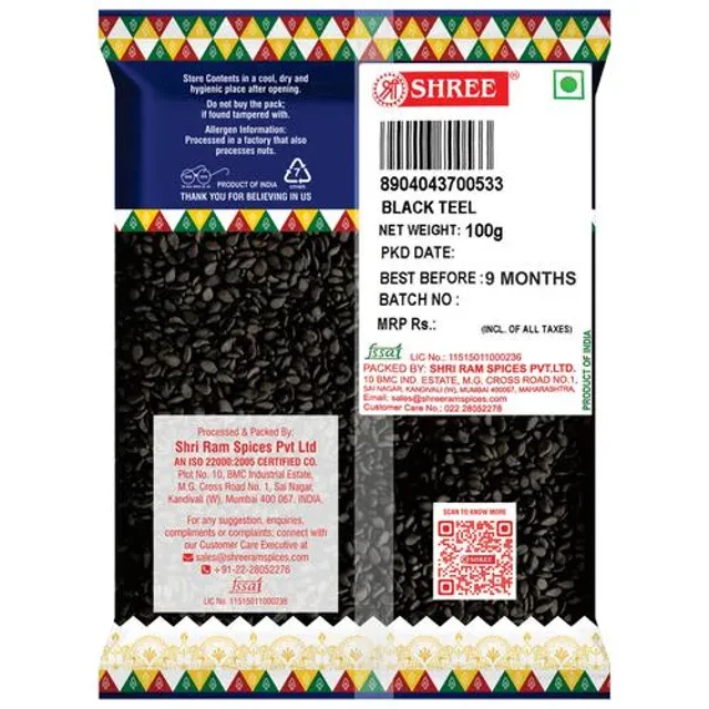 Shree Black Sesame Seeds/Teel - 100% Natural & Pure
