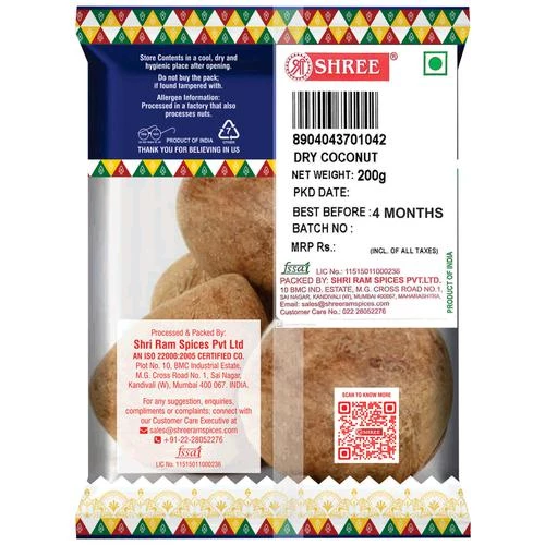 Shree Dry Coconut - 100% Natural & Pure