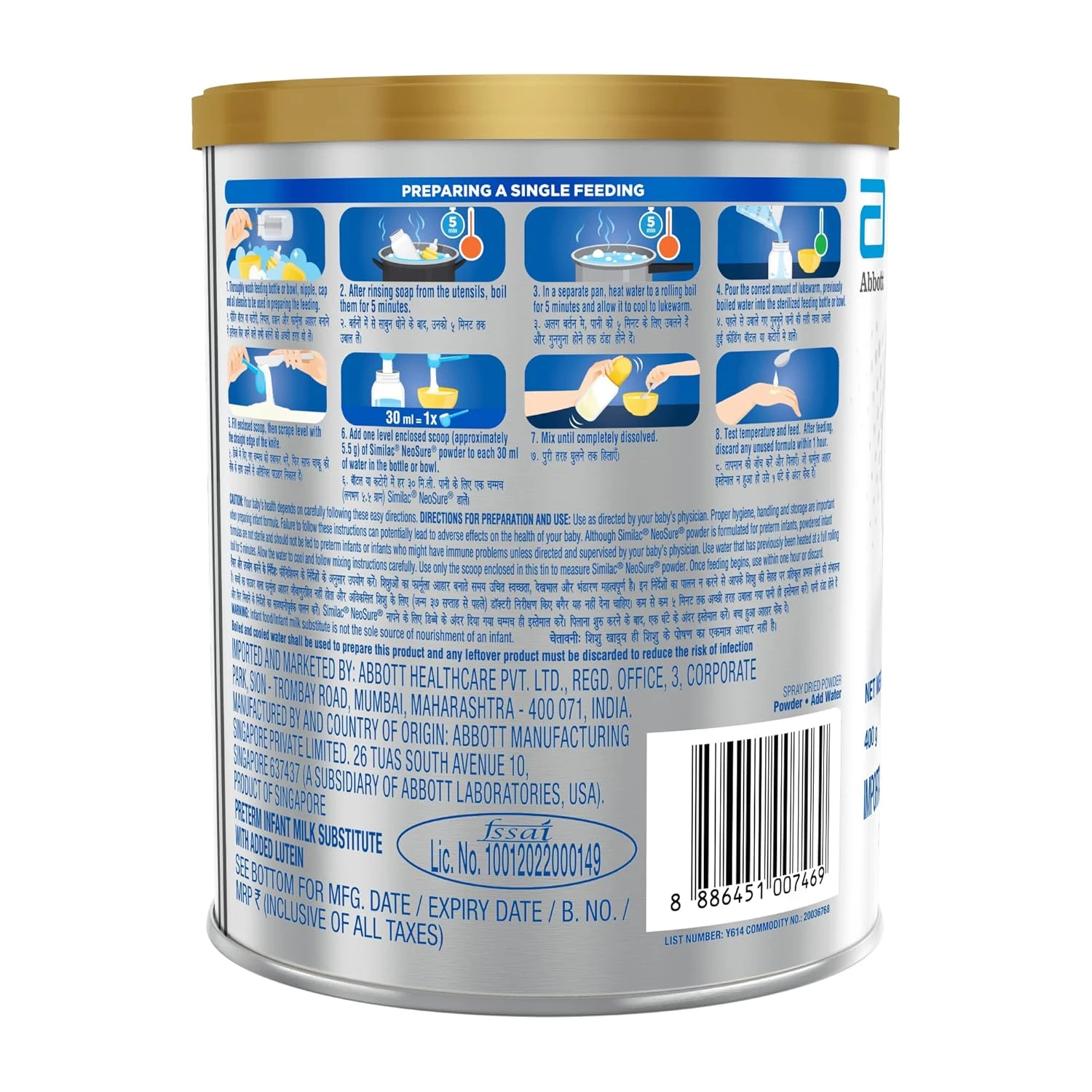 Similac Neosure Preterm Infant Formula Powder