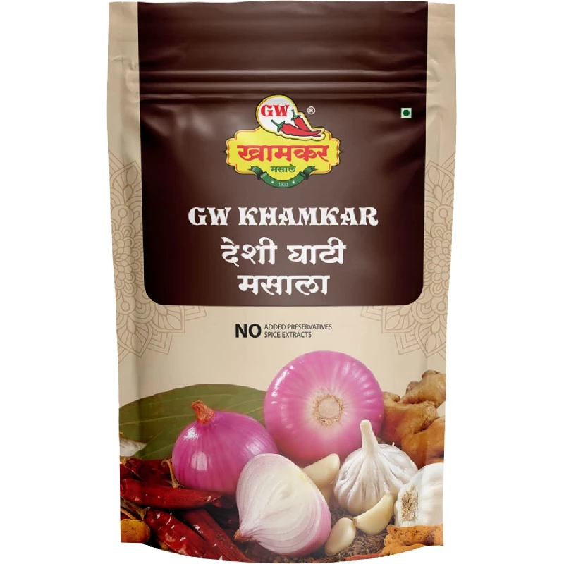 Special Desi Ghati Masala