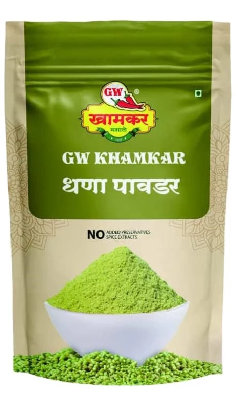 Special Dhana Powder
