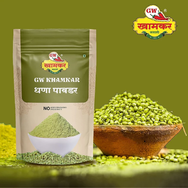 Special Dhana Powder