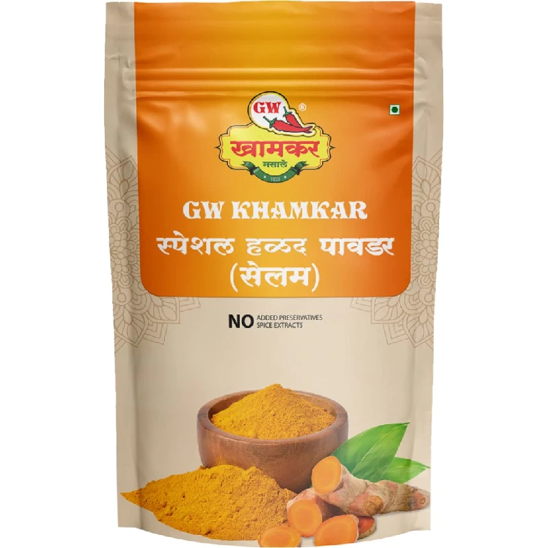 Special Haldi Powder