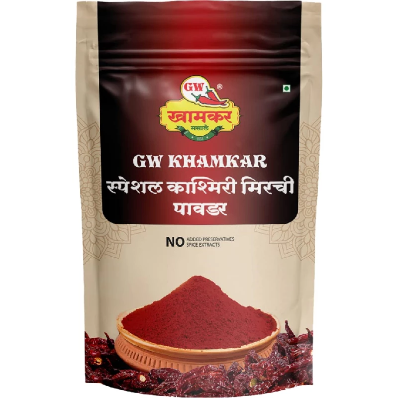 Special Kashmiri Mirchi Powder