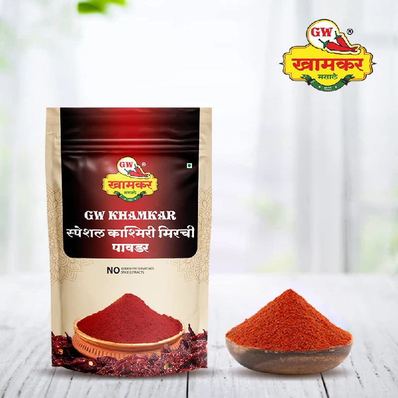 Special Kashmiri Mirchi Powder