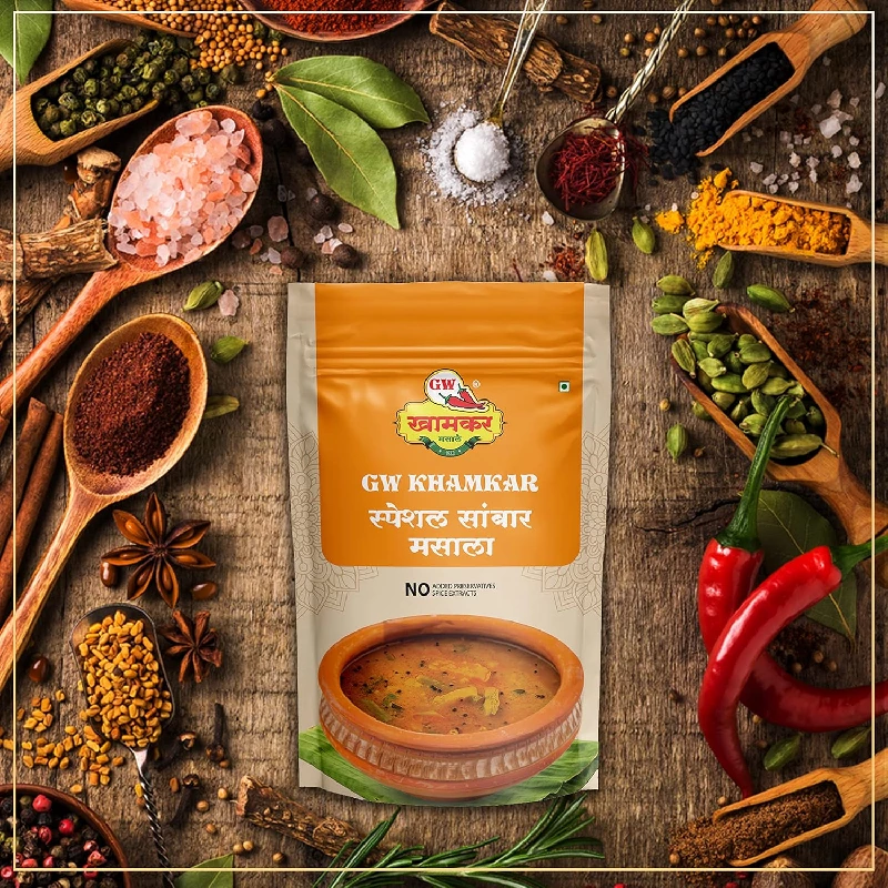 Special Sambar Masala