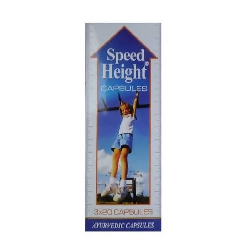 Speed Height Capsules