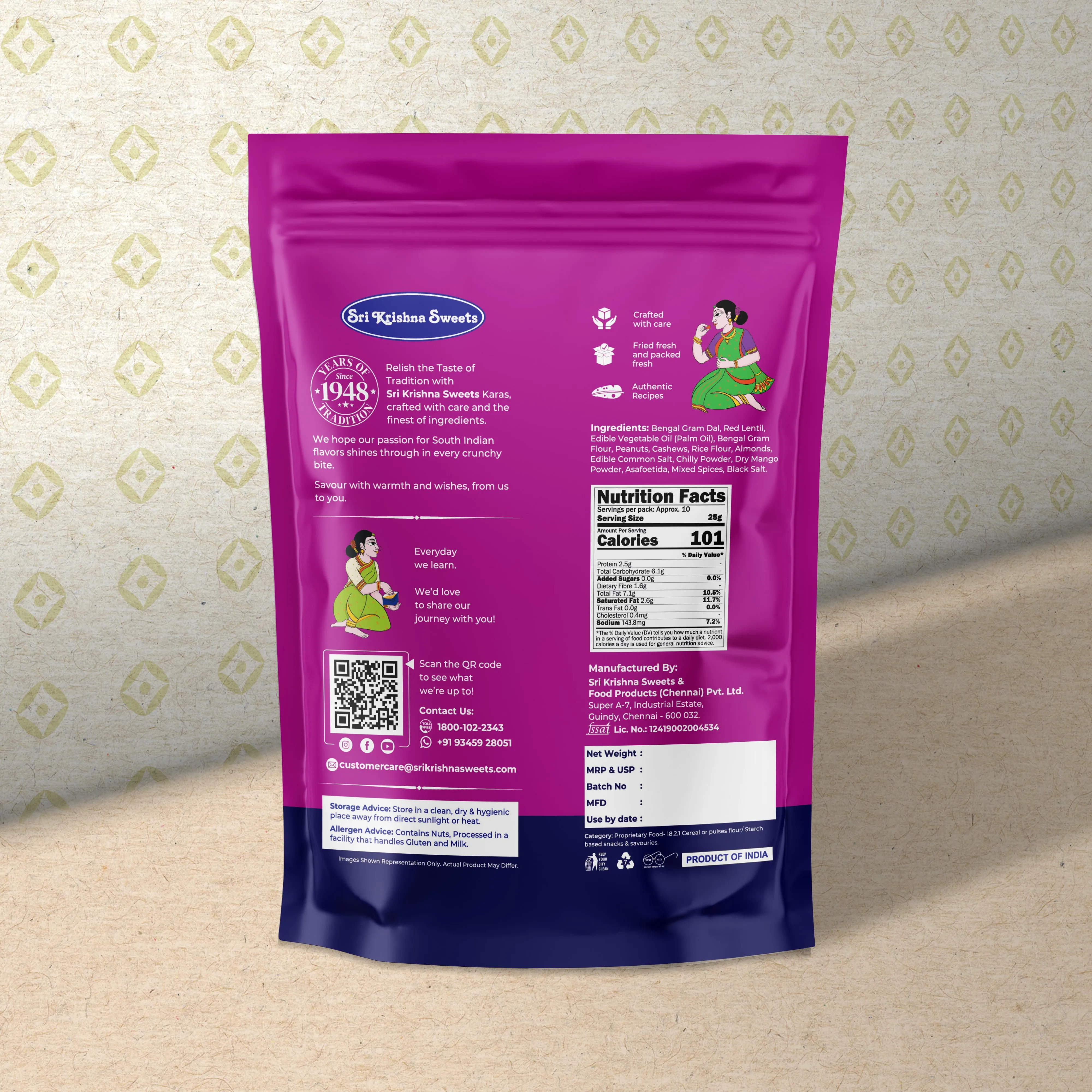 Sri Krishna Sweets Classic Haryana Mixture