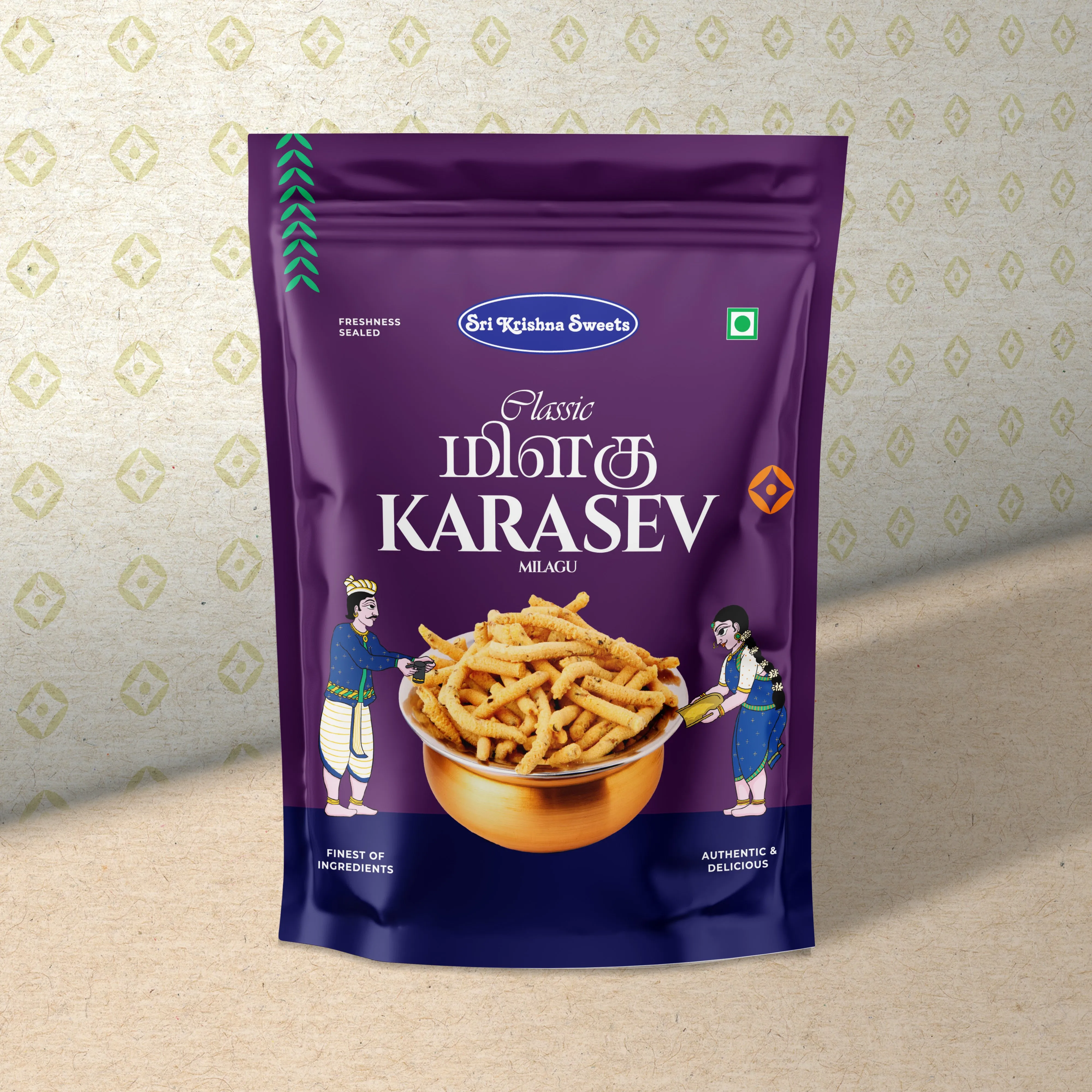 Sri Krishna Sweets Karasev