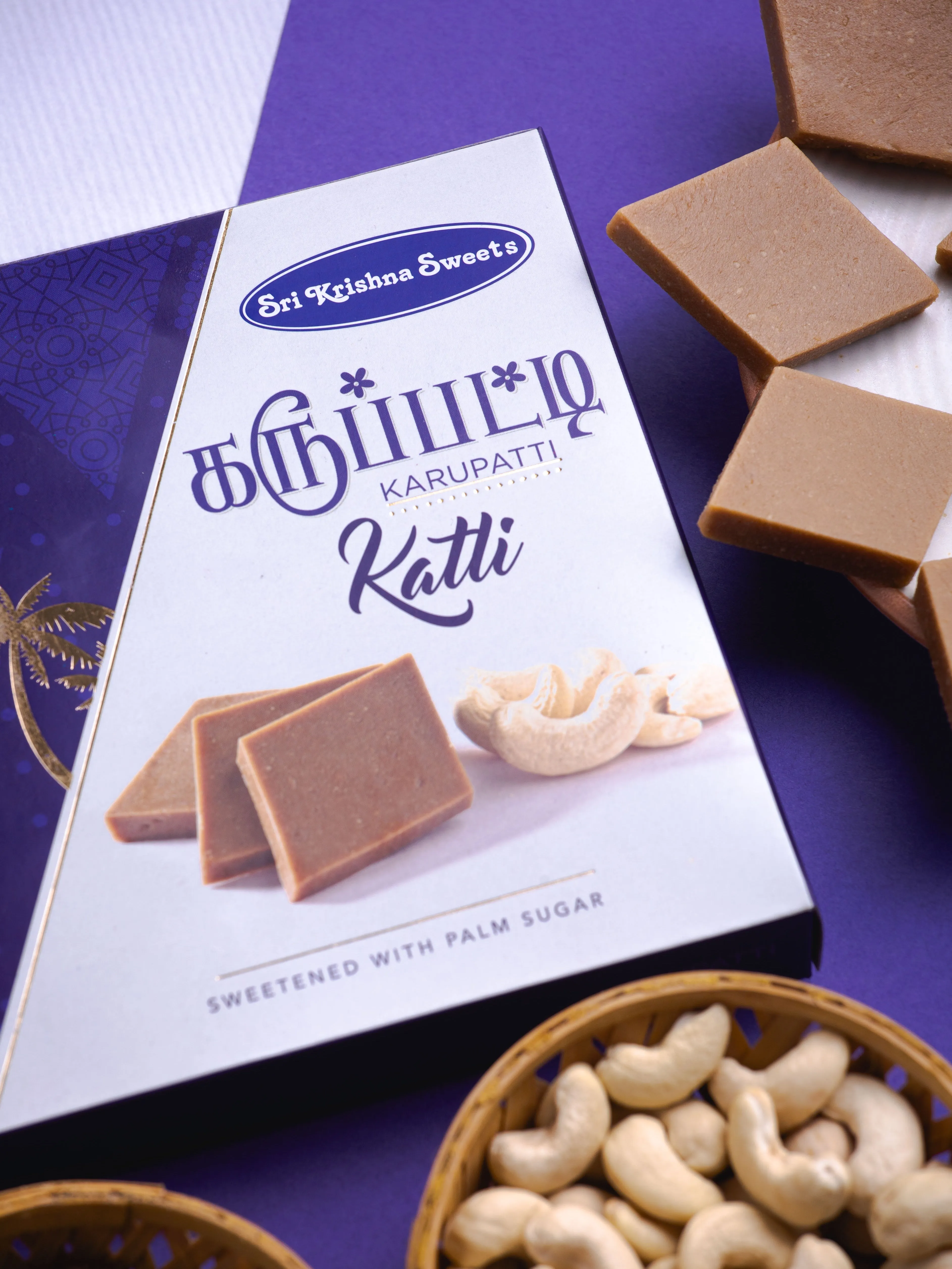 Sri Krishna Sweets Karupatti Katli