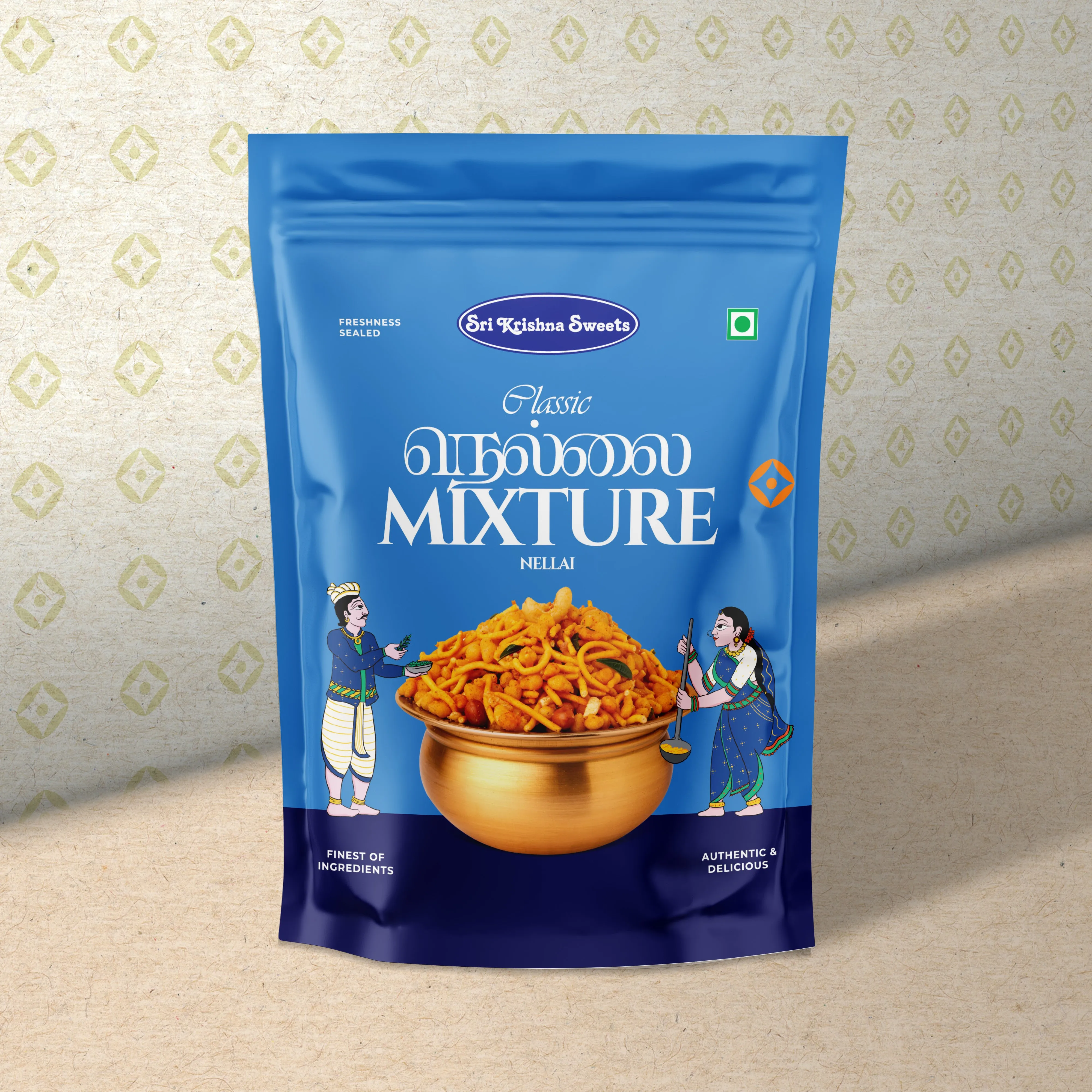 Sri Krishna Sweets Nellai Mixture