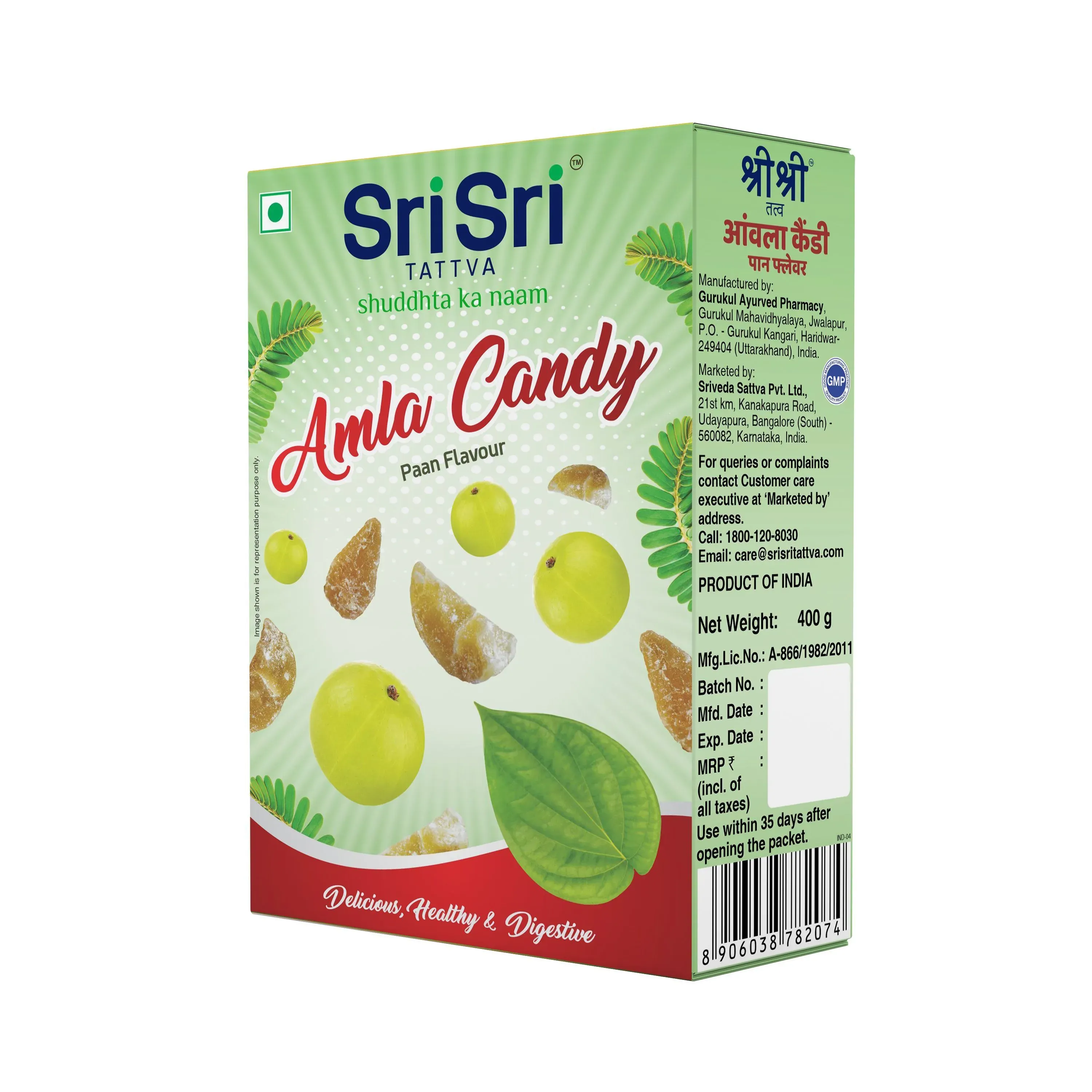 Sri Sri Tattva Amla Candy Paan Flavoured | The Desi Food