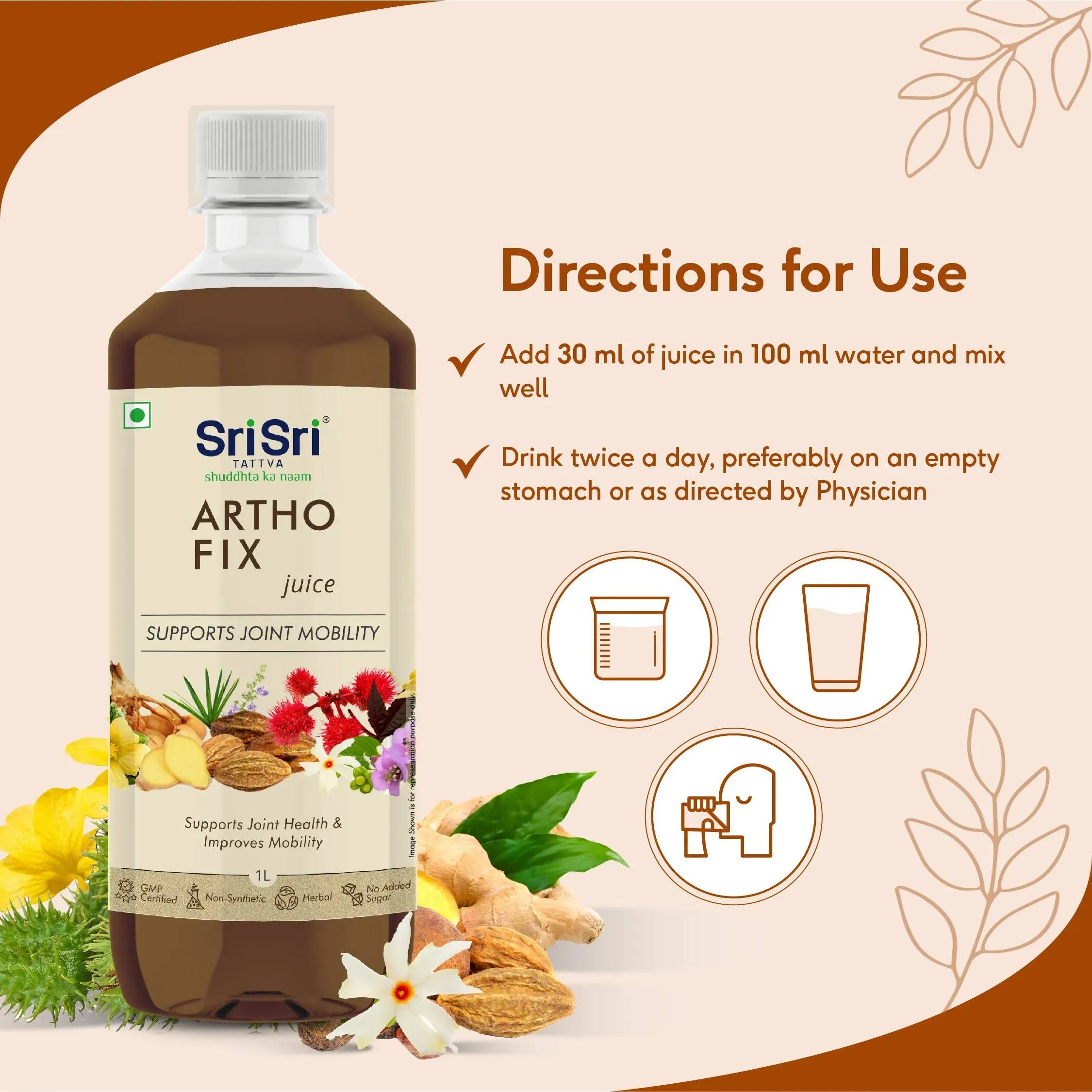 Sri Sri Tattva Artho Fix Juice