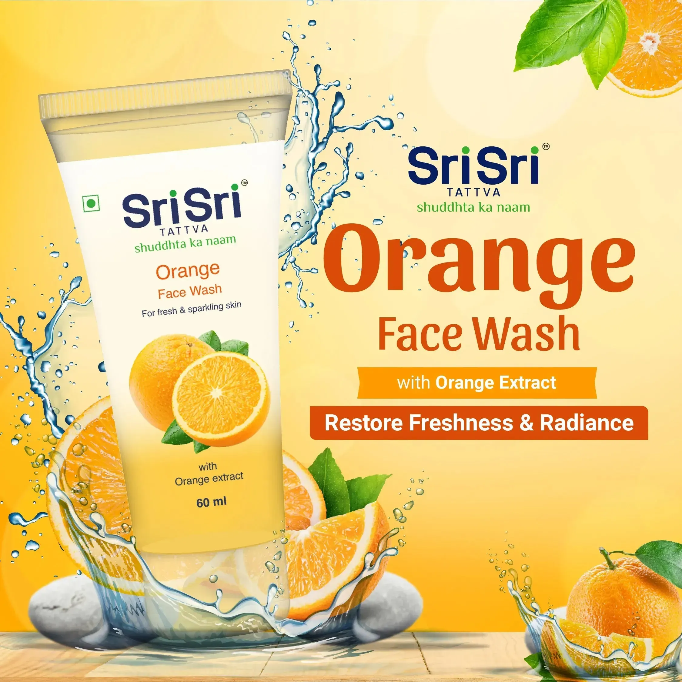 Sri Sri Tattva Orange Face Wash | The Desi Food
