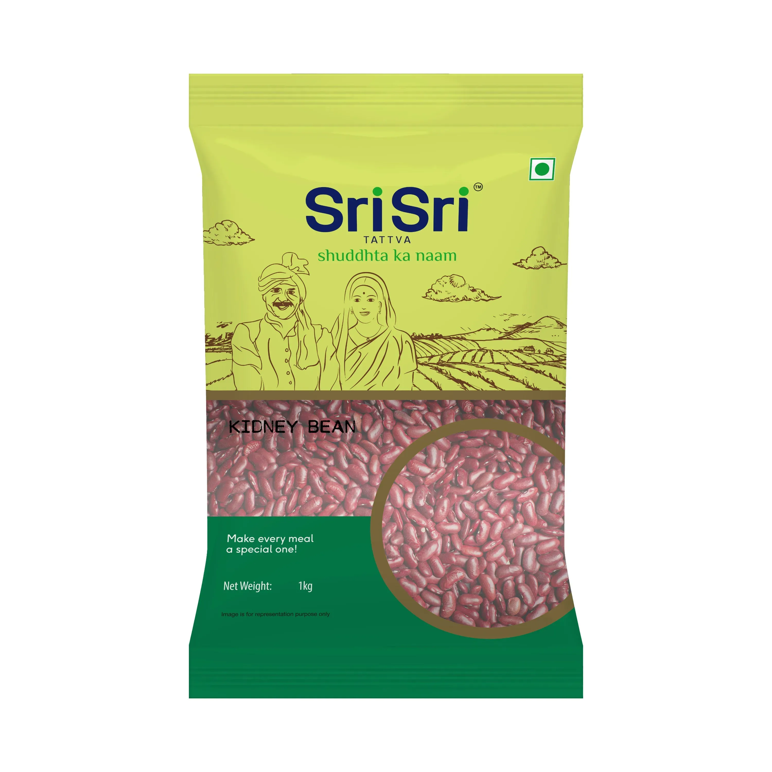 Sri Sri Tattva Red Rajma | The Desi Food