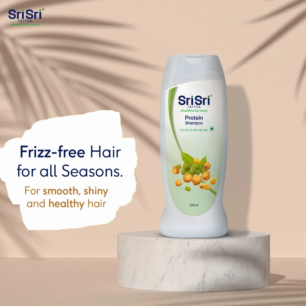 Sri Sri Tattva Shine and Glow