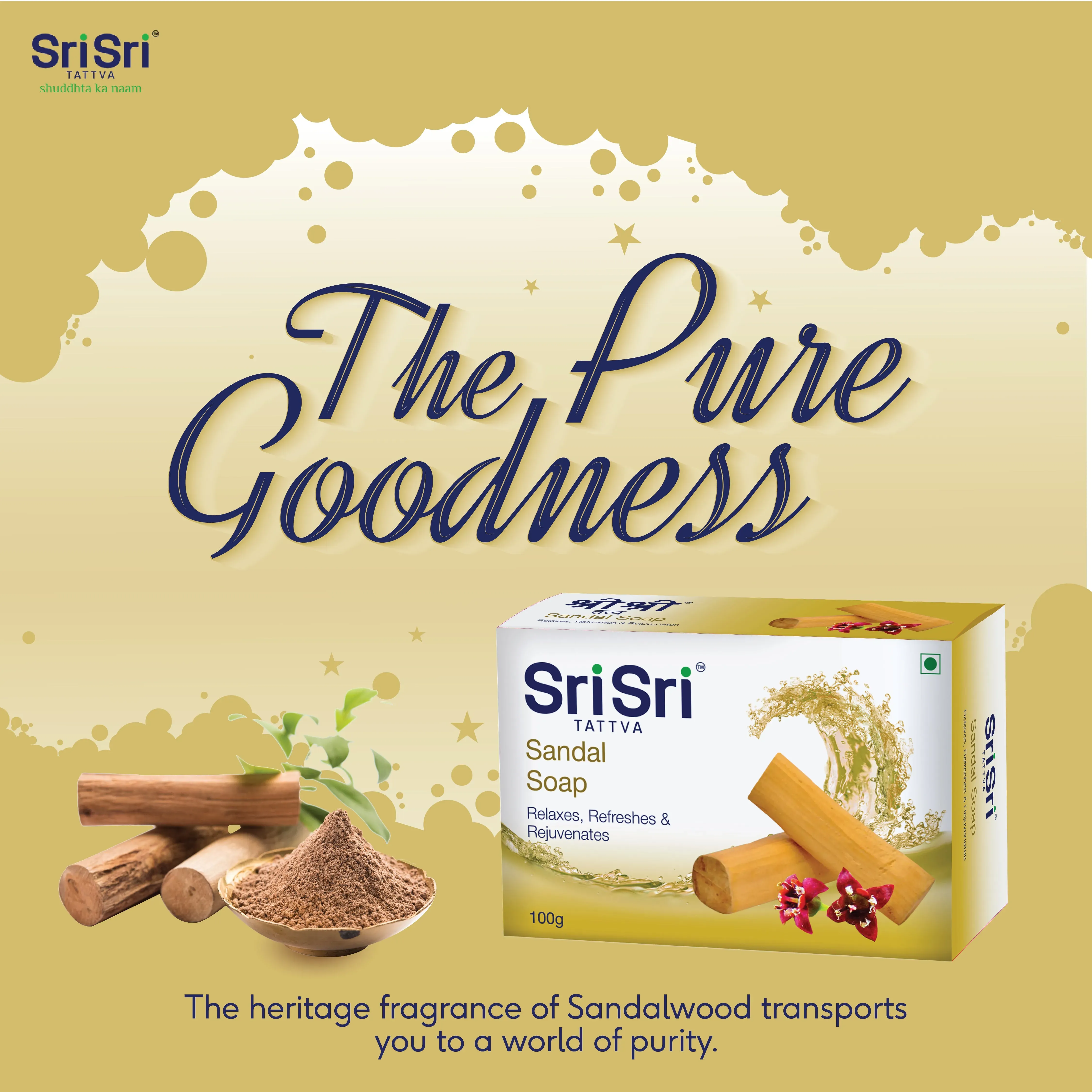 Sri Sri Tattva Shine and Glow