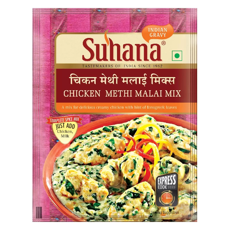 Suhana Chicken Methi Malai Spice Mix | Tasty Instant Chicken Curry