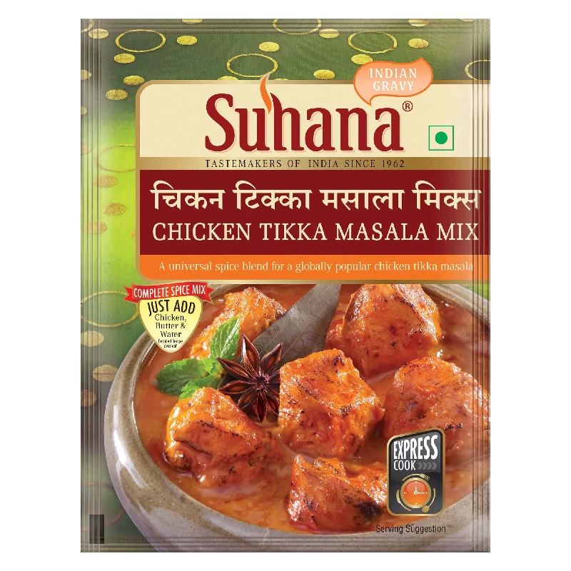 Suhana Chicken Tikka Masala Spice Mix