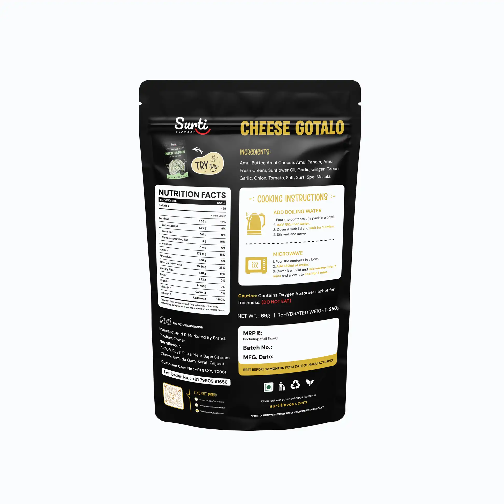 Surti Flavour Jain Cheese Paneer Gotalo