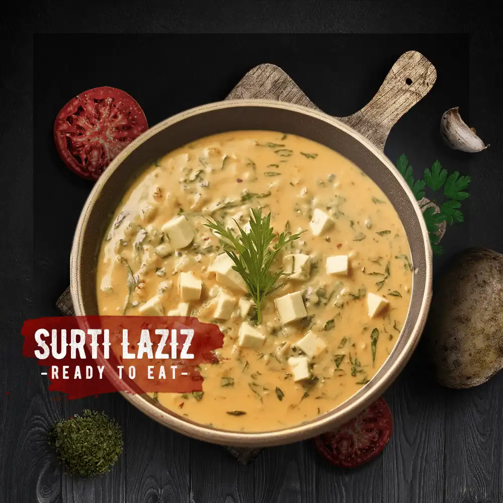 Surti Flavour Sp. Surti Laziz | The Desi Food