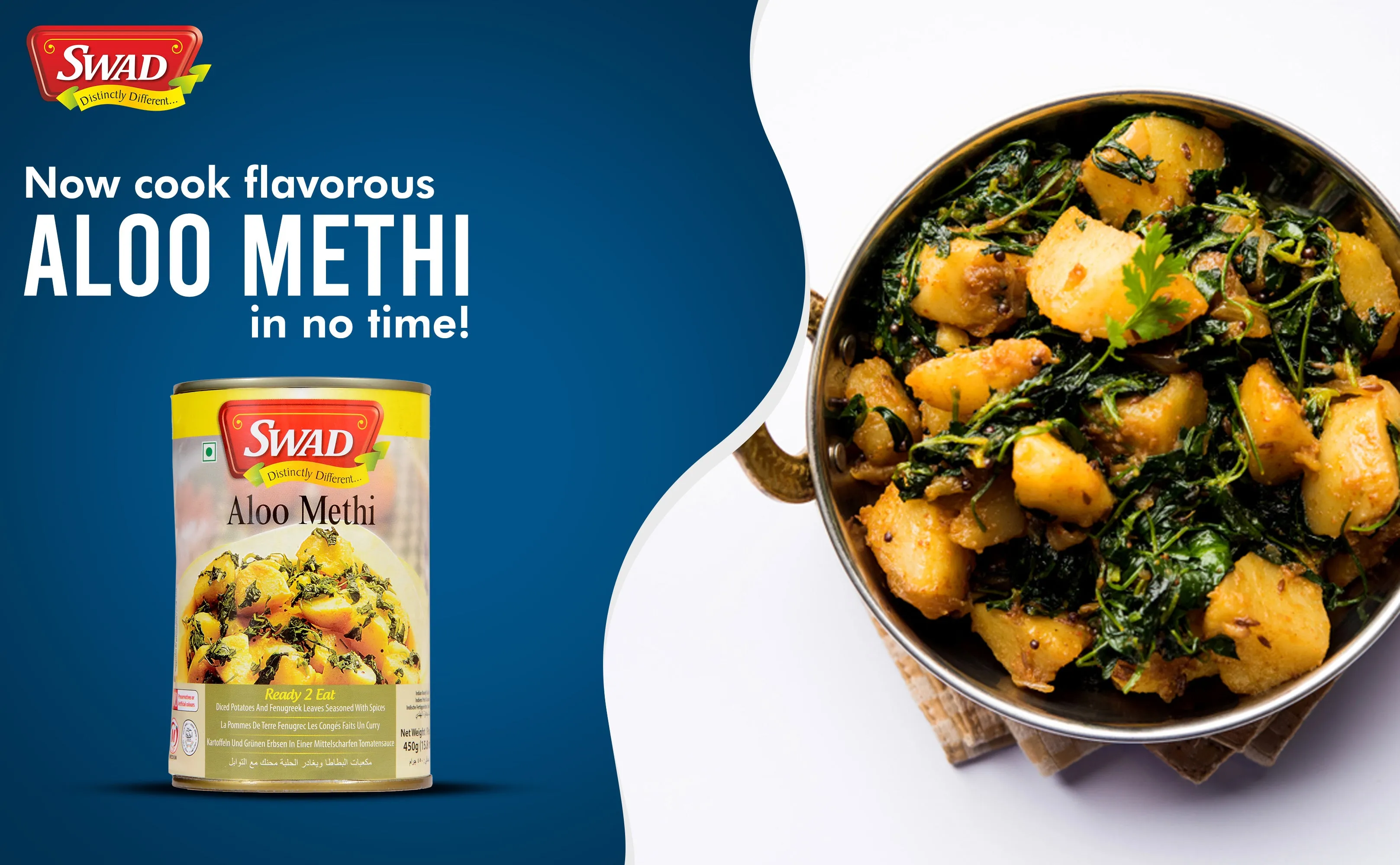 Swad Ready to Eat Aloo Methi | The Desi Food