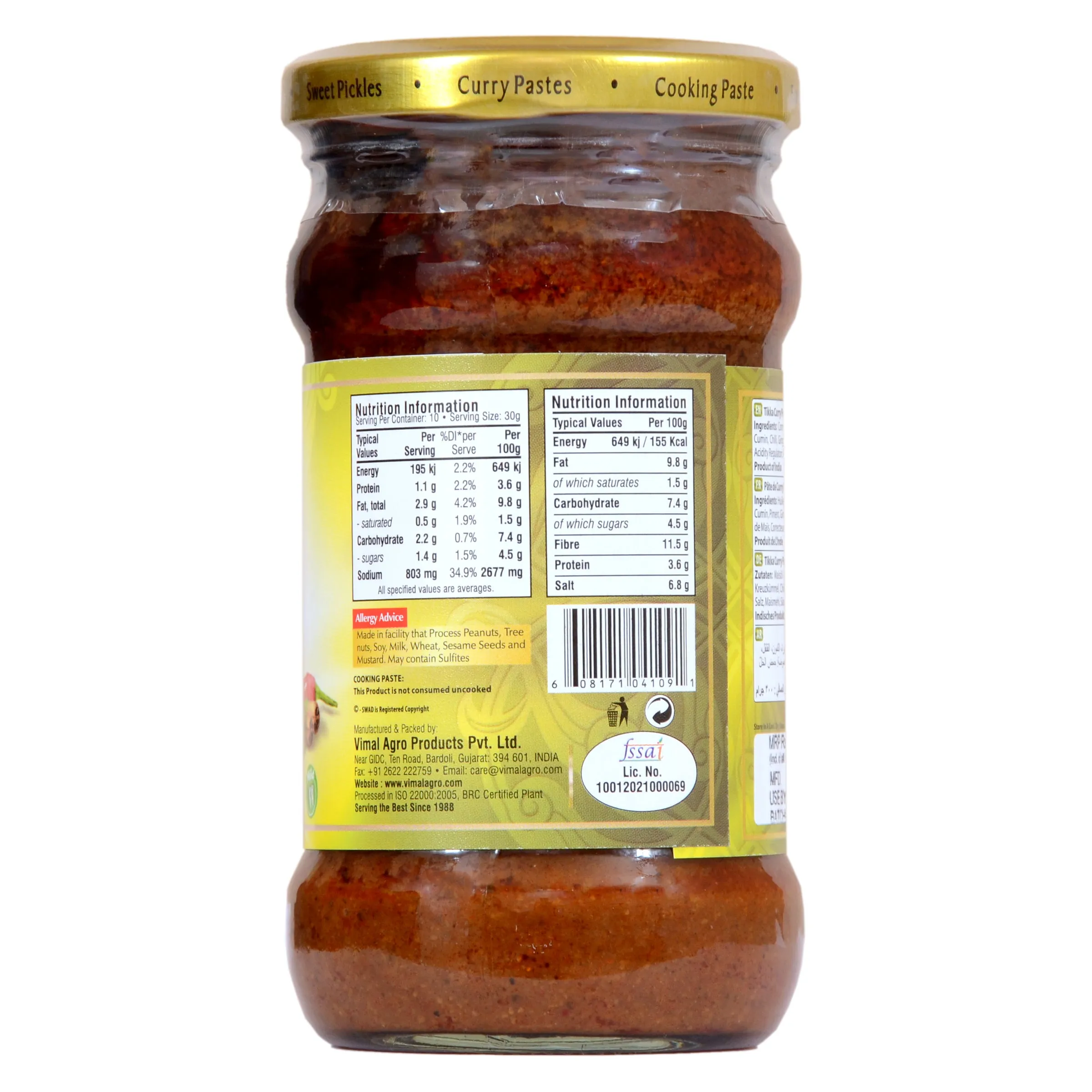 Swad Tikka Curry Paste