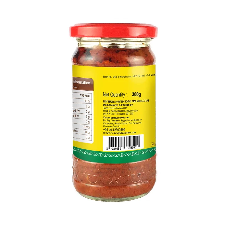 Swetha Telugu Foods Red Chilli Pickle