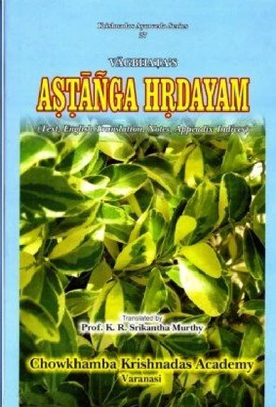Vagbhatas Astanga Hrdayam