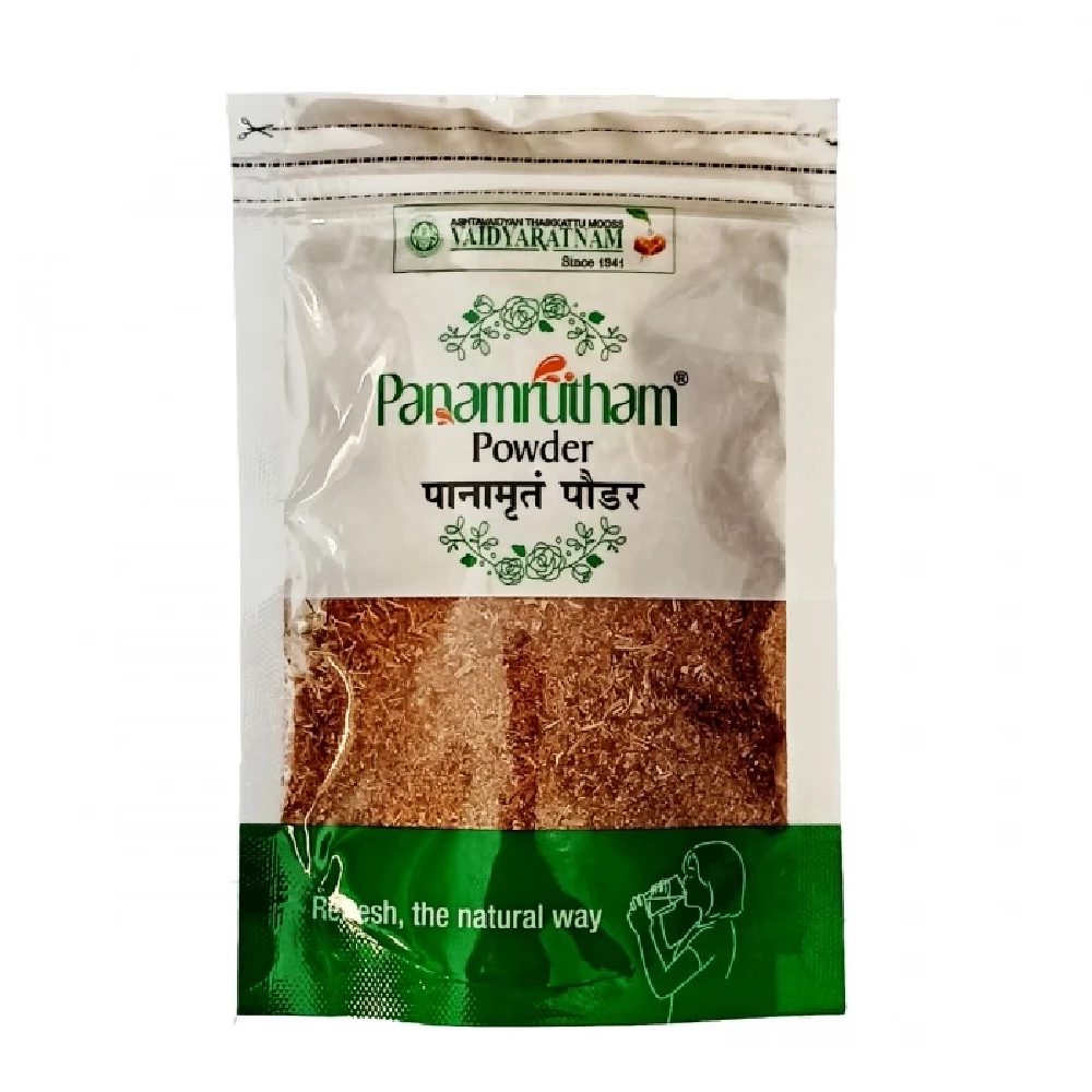 Vaidyaratnam Panamrutham Powder