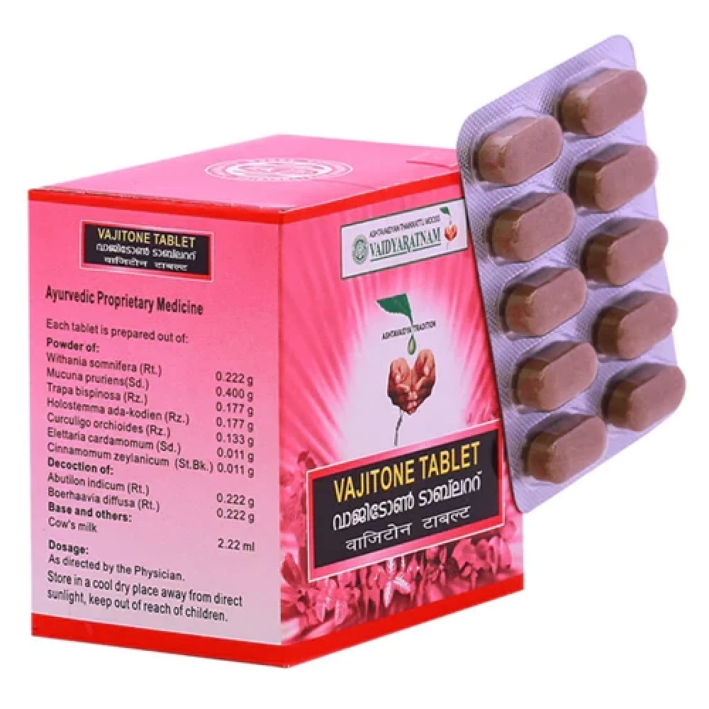 Vaidyaratnam Vajitone Tablets | The Desi Food