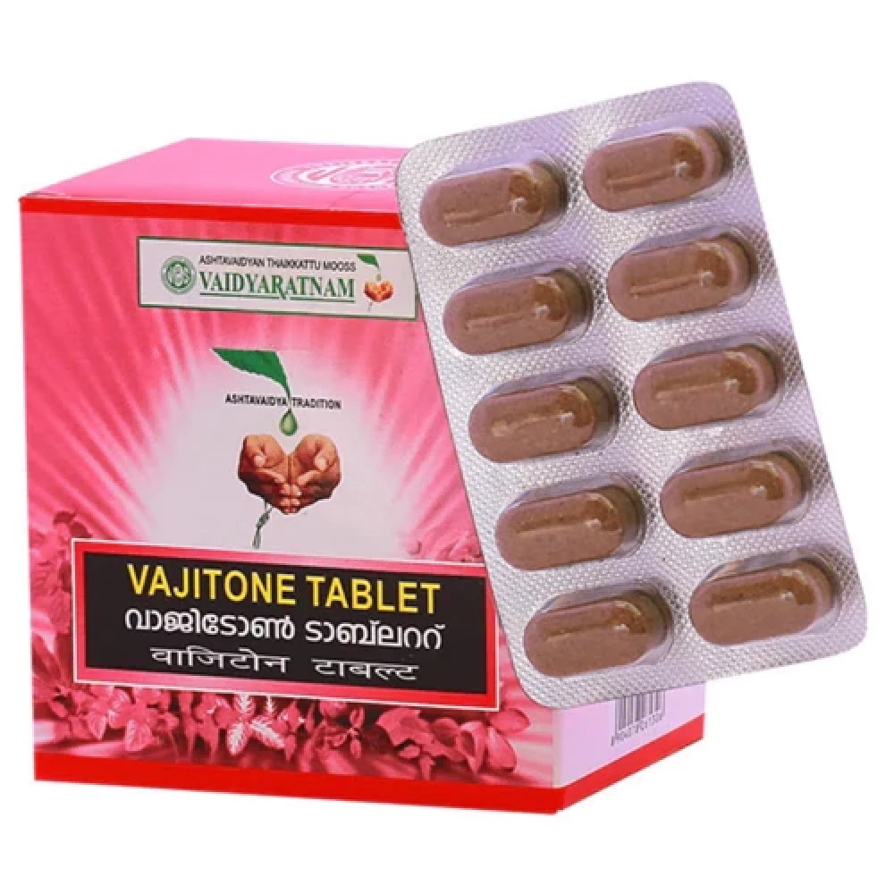 Vaidyaratnam Vajitone Tablets | The Desi Food