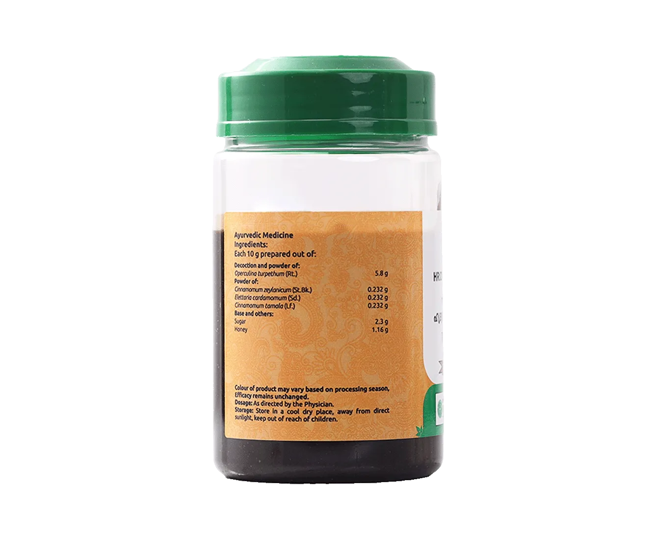 Vaidyaratnam Hridyavirechanam