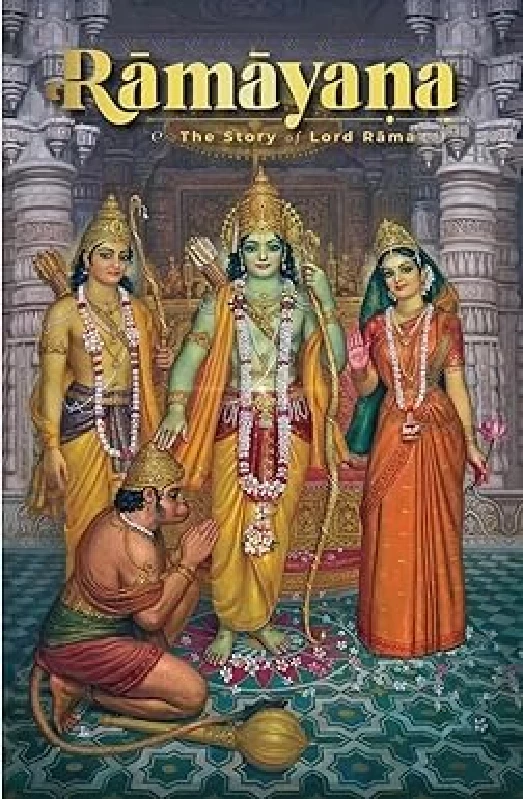 Valmiki Ramayana