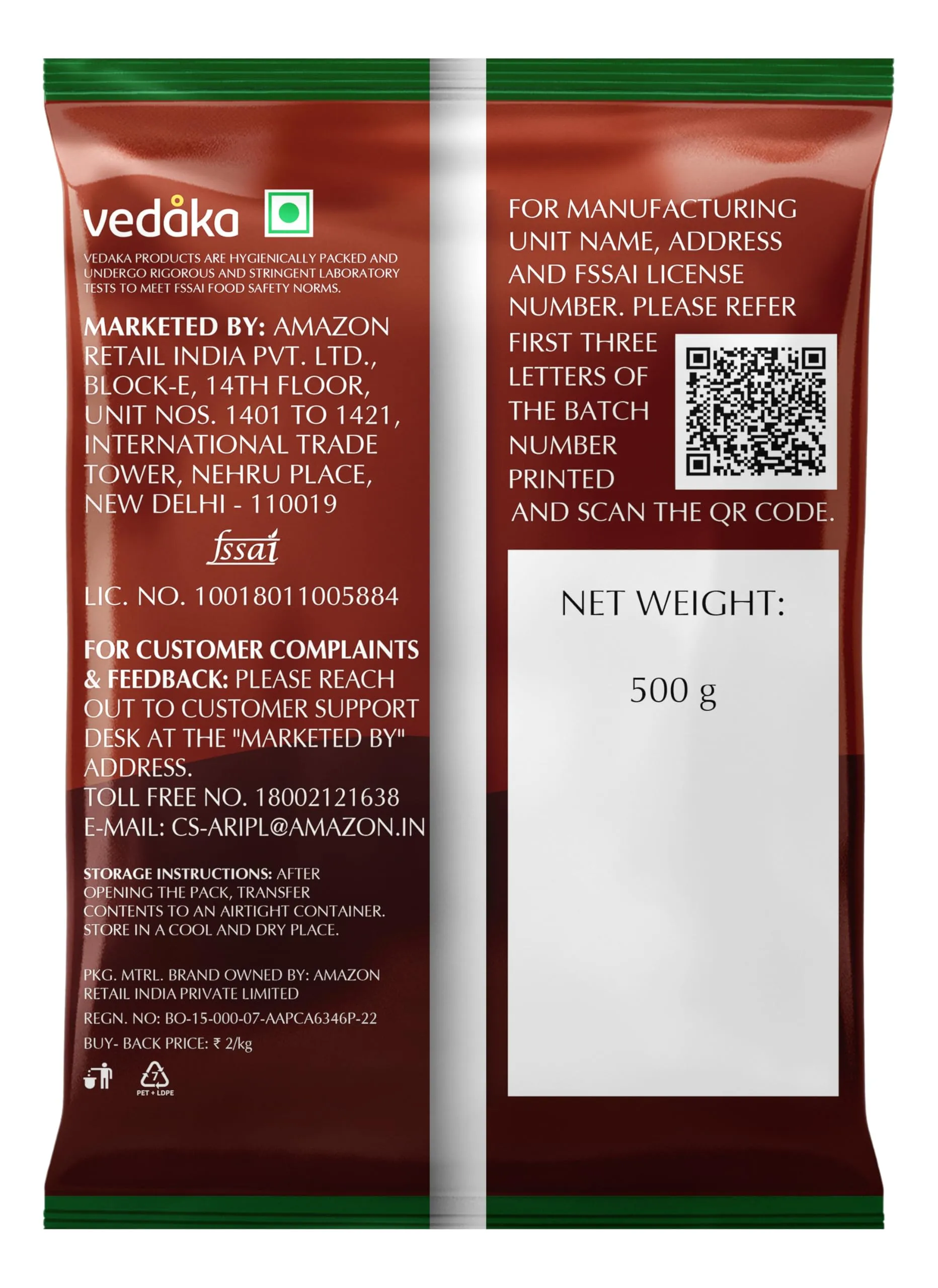 Vedaka Seedless Tamarind (Imli)