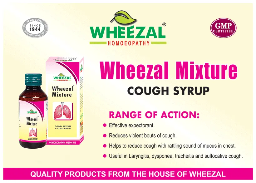 Wheezal Mixture Syrup