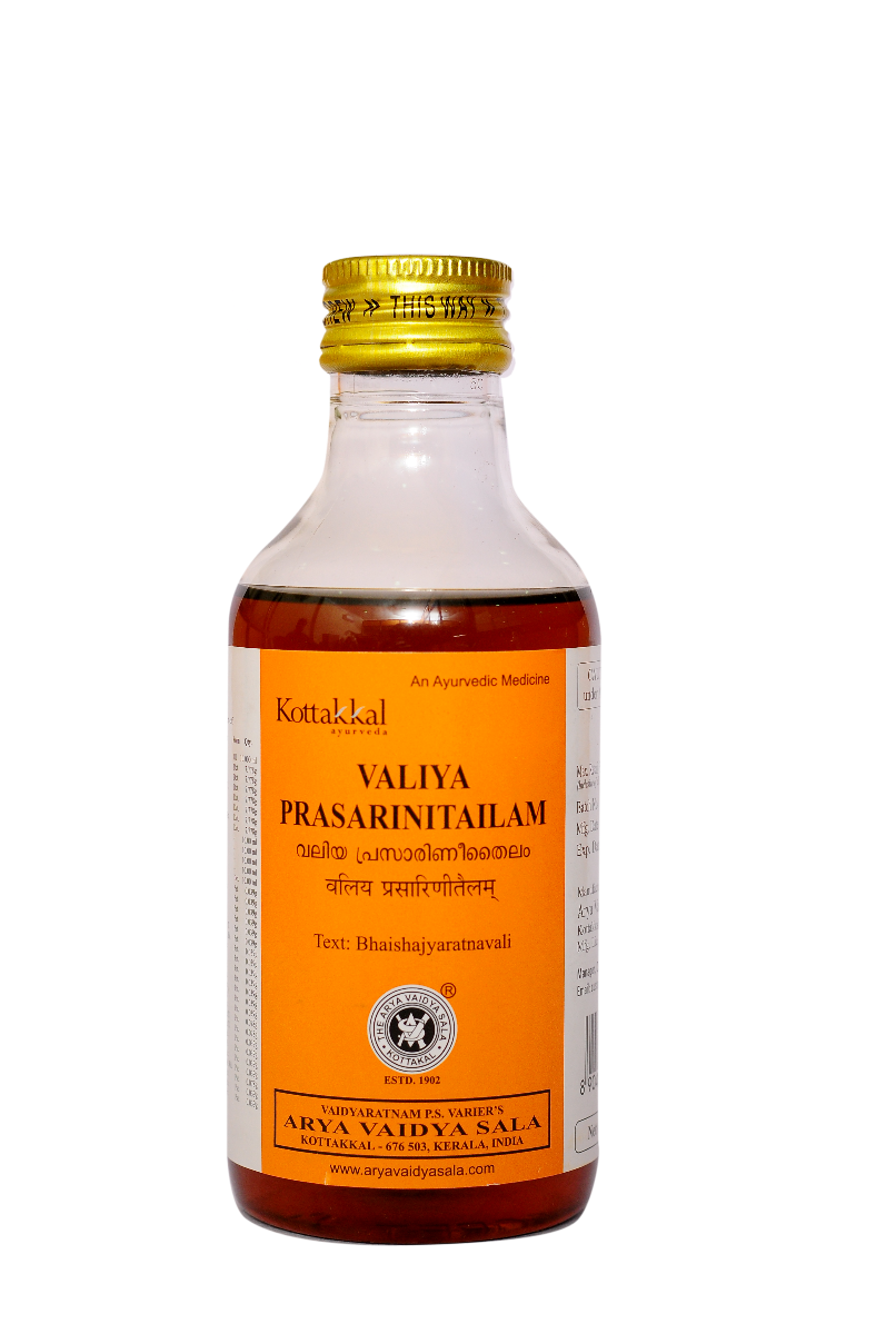 Kottakkal Ayurveda Valiya Prasarani Tailam