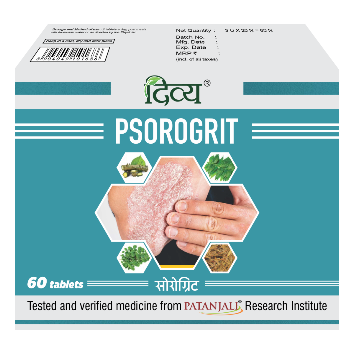 Divya Psorogrit Tablet for Psoriasis
