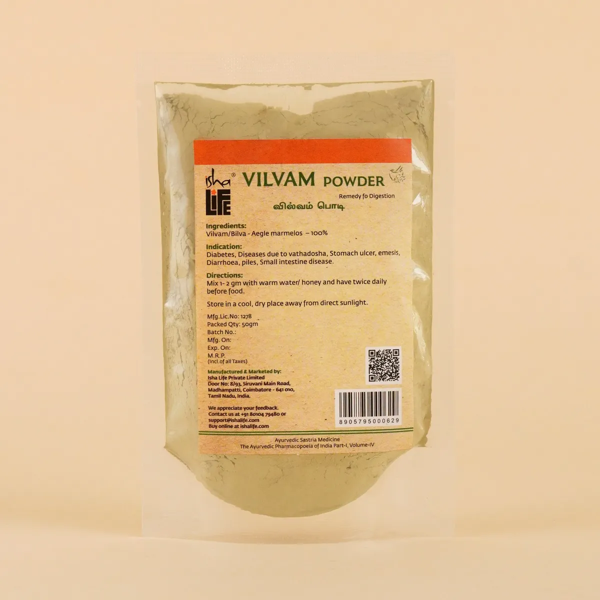 Vilvam Powder (Bilva or Bael)