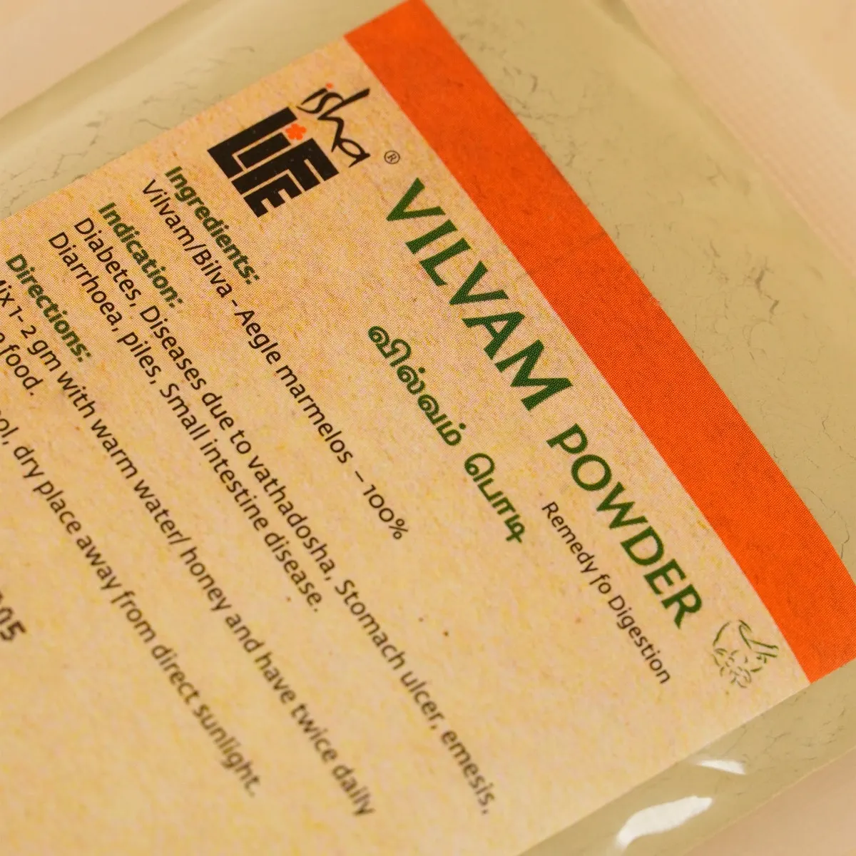 Vilvam Powder (Bilva or Bael)